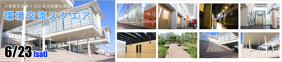 COS-LOG ｜ コスプレイベント「COS-LOG」公式サイト